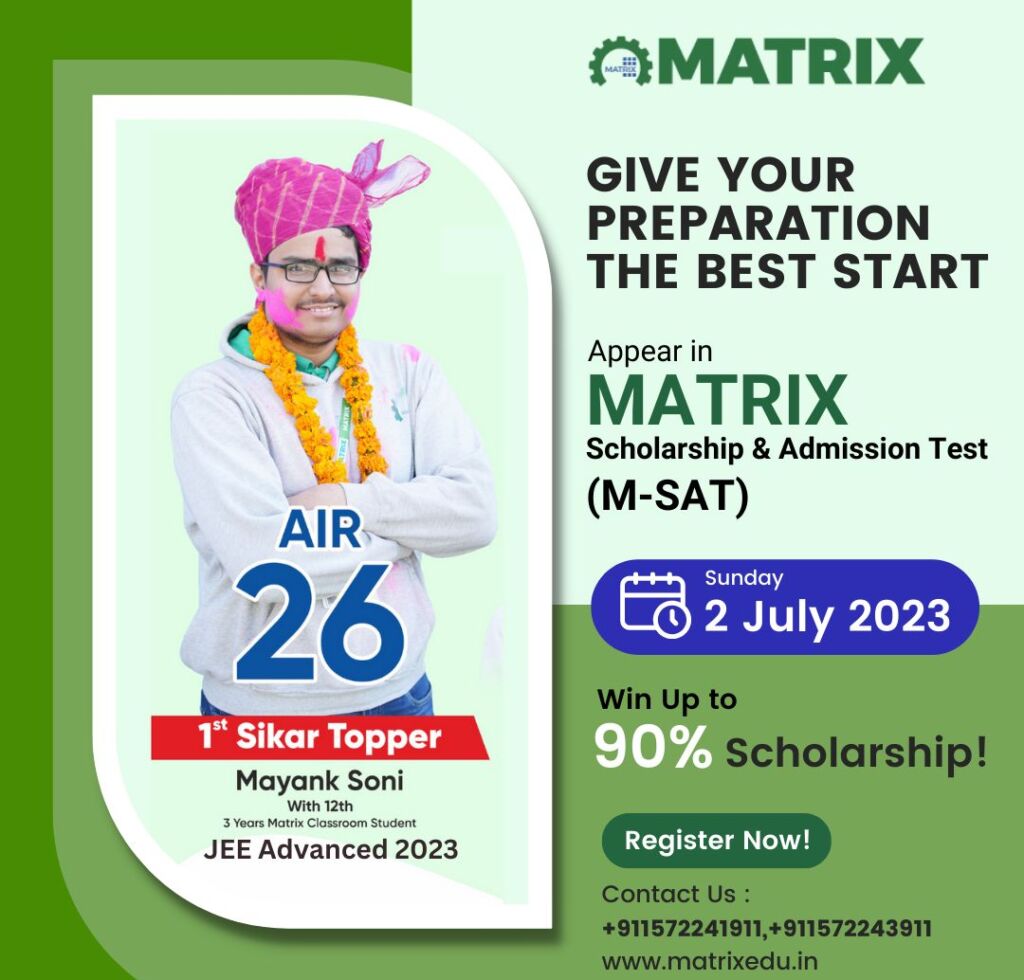 Mayank Soni : AIR 26 In JEE Advanced From Matrix - My career: EduBlog ...
