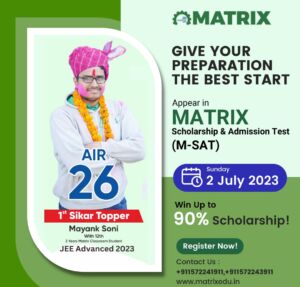 Mayank Soni : AIR 26 In JEE Advanced From Matrix - My career: EduBlog ...