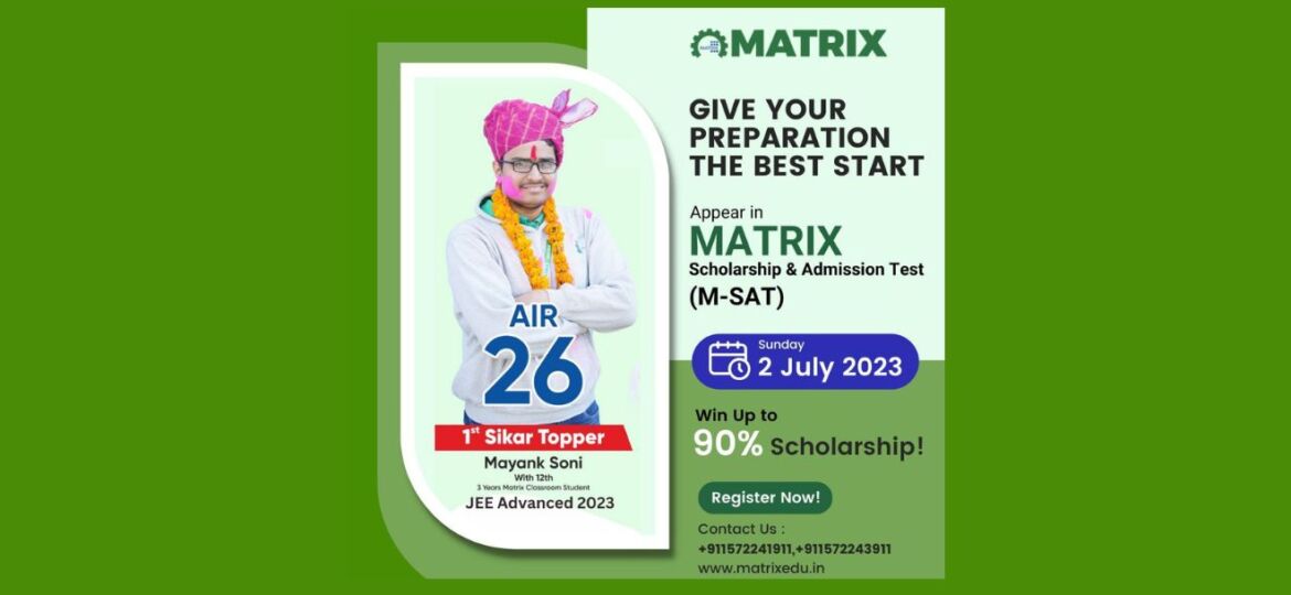 JEE & Engineering Archives - My career: EduBlog of Matrix